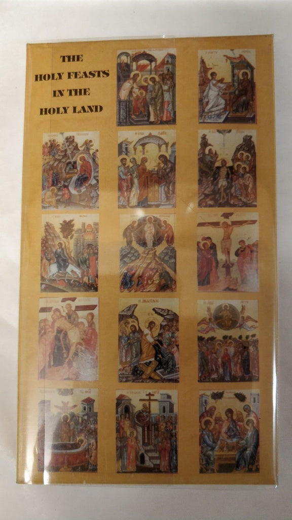 +Blessed Holy Land Set Box with Holy Oil, Holy Soil,Holy Water, Incens ...